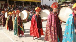 WORLD MUSIC: MUSICAL INSTRUMENTS OF BHUTAN