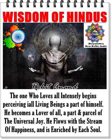 Wisdom Of Hindus Quotes Of Hinduism Ancient Sanatan Dharma Ancient ...