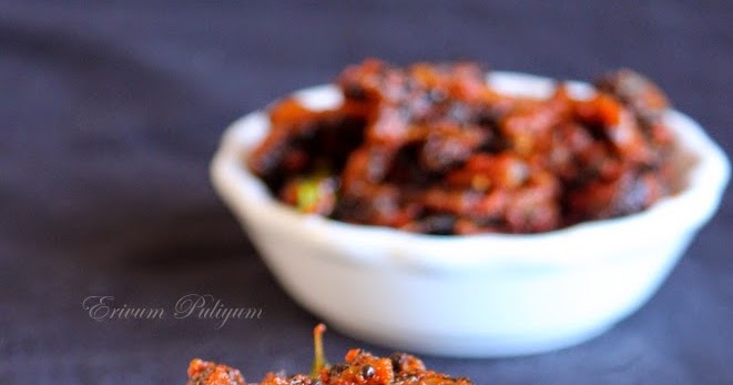 Erivum Puliyum: Pavakka Achar(Instant Pickle) | Bitter Gourd(Karela ...