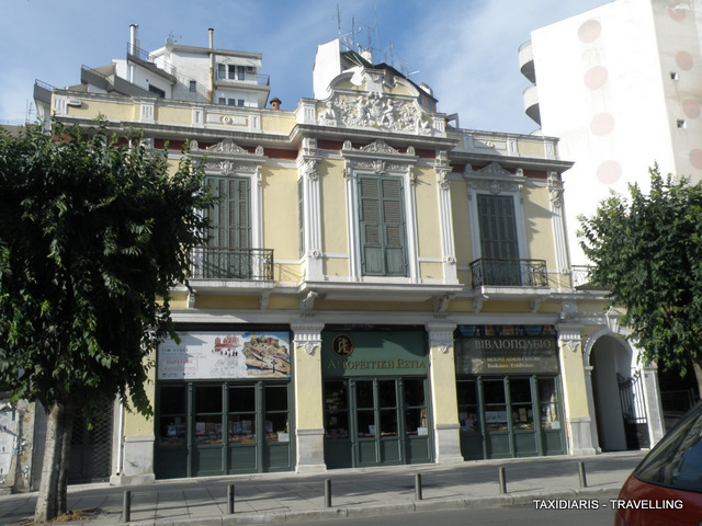 Langadas, Thessaloniki - Greece