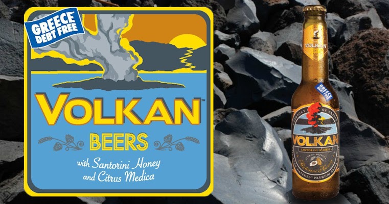 WHBC-GR: Ελληνική μπύρα Volcan | Από τη Σαντορίνη...