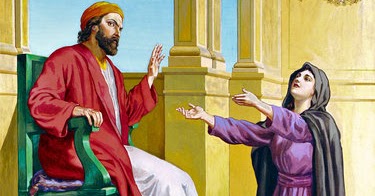 Formación Pastoral para Laicos: La viuda y el juez injusto