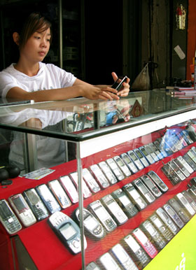 Telephone Update: How to Find Phone Shop in Phnom Penh Cambodia