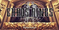 Chaos Rings Review for PS Mobile ~ PS Vita Hub | Playstation Vita News ...