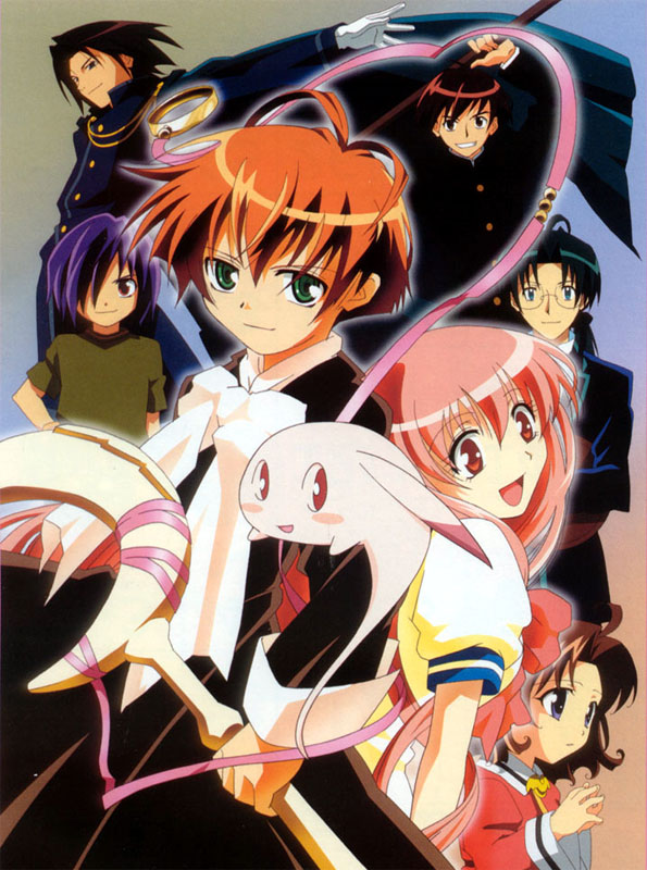 Princesa Forever & Otakus & Otomes Forever: (Anime)Matantei loki ragnarok