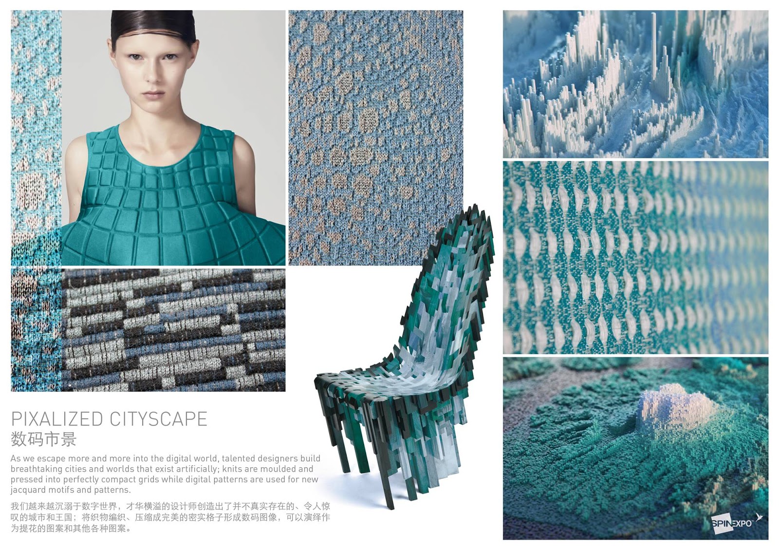 A/W 2017-2018 TEXTILE TRENDS | Kukka