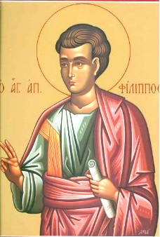 La Ortodoxia es la Verdad: Apóstol San Felipe (+86)