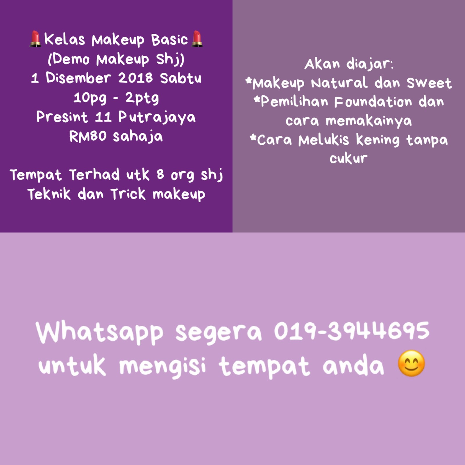 Kelas Makeup Basic Terakhir 2018 | Fareha Rahmat