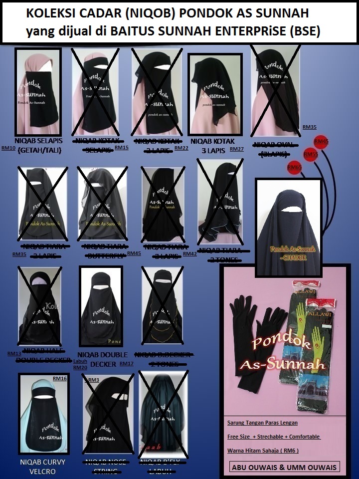 Baitus Sunnah Enterprise: Koleksi Cadar (Niqob) Pondok As Sunnah Yang ...