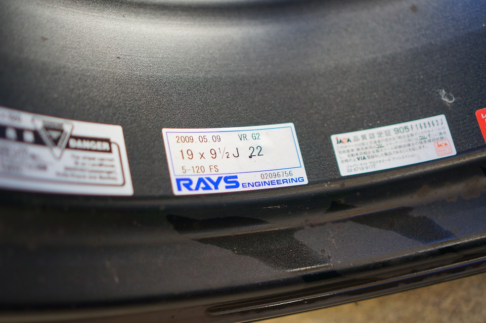 JDMphasis: Fake Volk Racing TE37