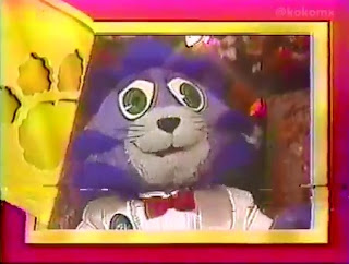 Cool-tura retro. La mejor forma de (re)vivir los ochentas.: Comercial ...