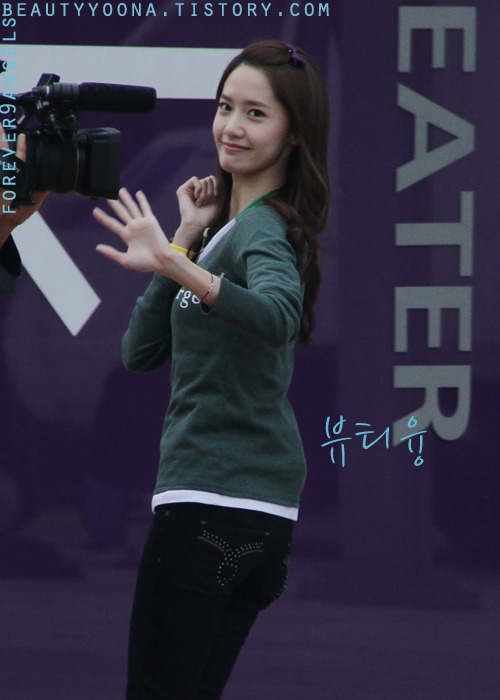 Yoona SNSD 2013: 12/24/12