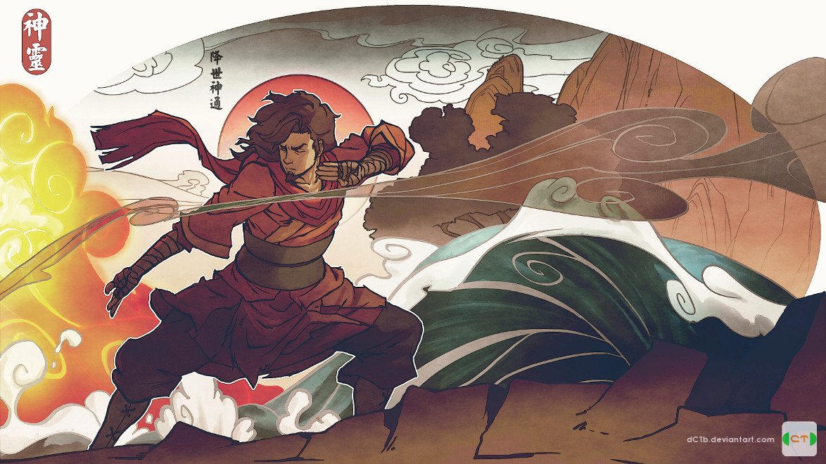 AVATAR THE LAST AIRBENDER: THE FIRST AVATAR - THE DESTINY OF THE CHOSEN