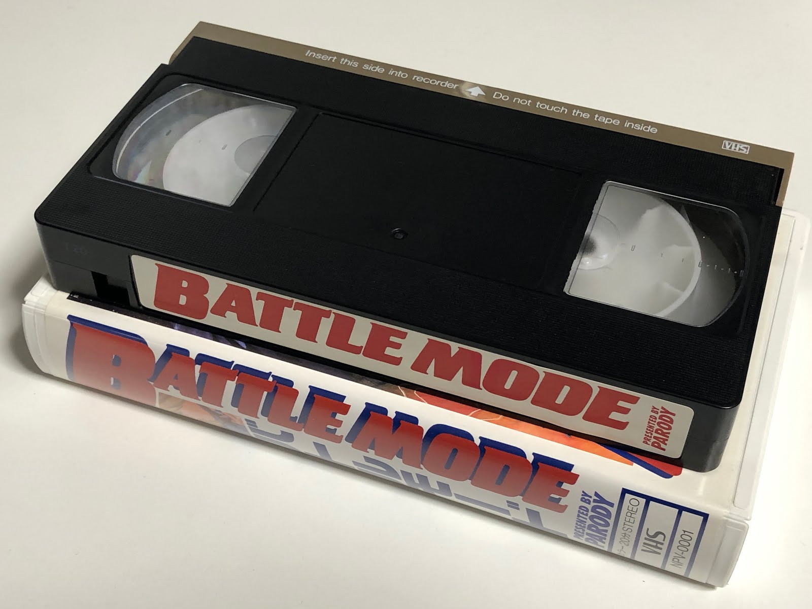 H.ANNO fan blog: 『アニメショップパロディ／BATTLE MODE』VHS