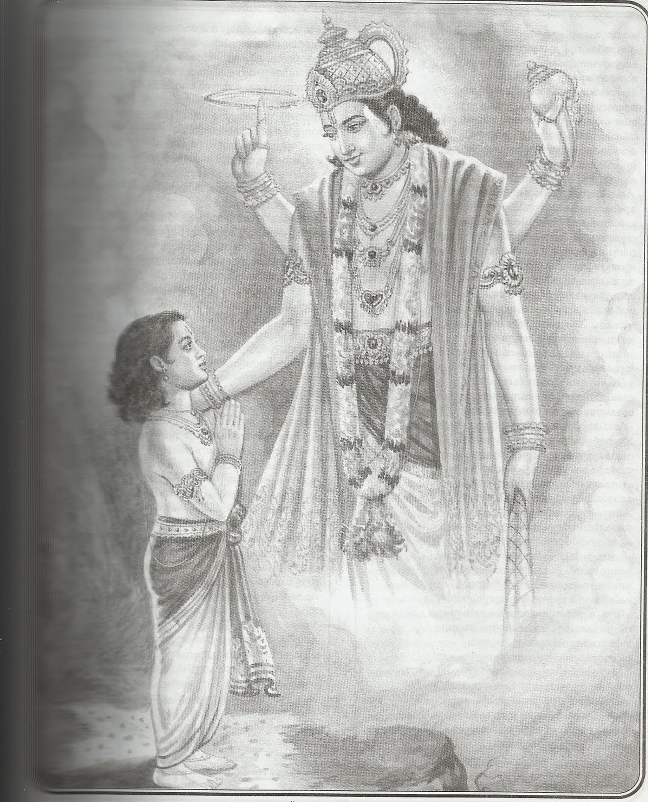 Some Thoughts: Dhruva charitham