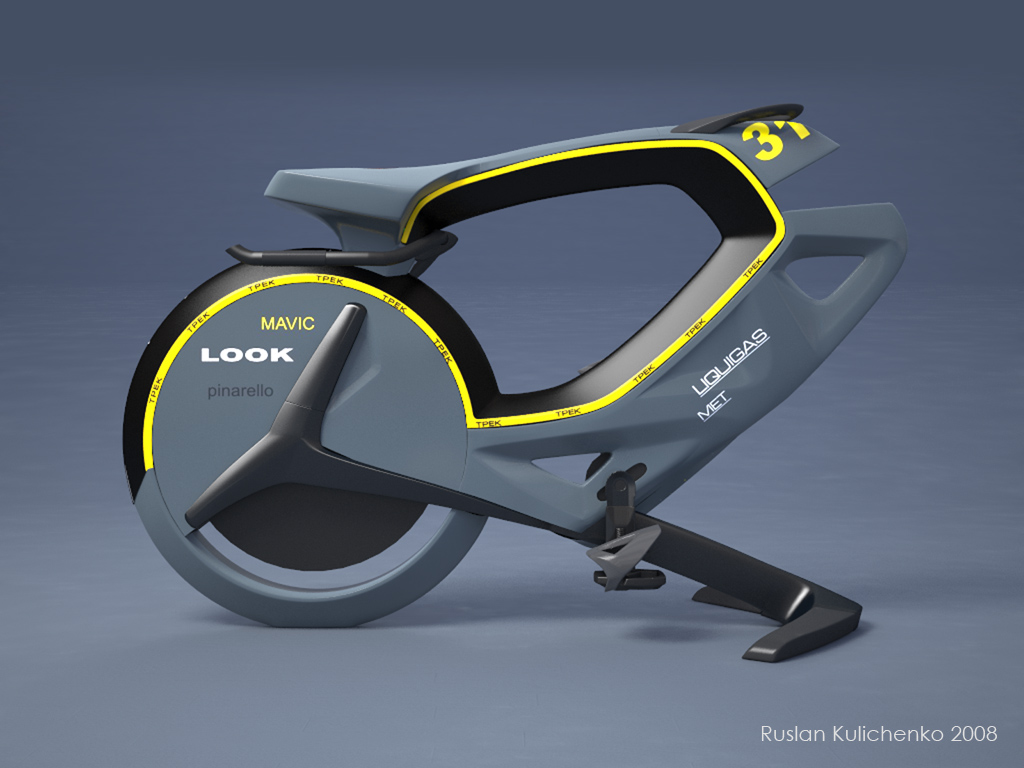 sense of form: The TRACK