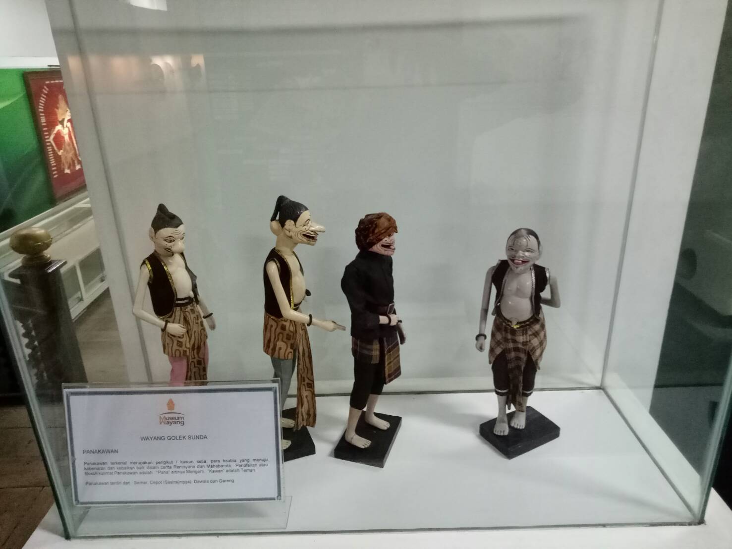 Sekar's: Museum Wayang, Kota Tua Jakarta