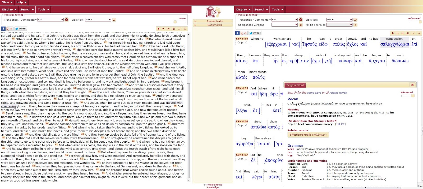 Biblical Studies and Technological Tools: July 2013