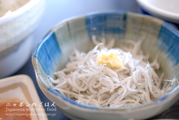 Japanese everyday food ～ニッポンのごはん: ゆでしらす Boiled whitebait