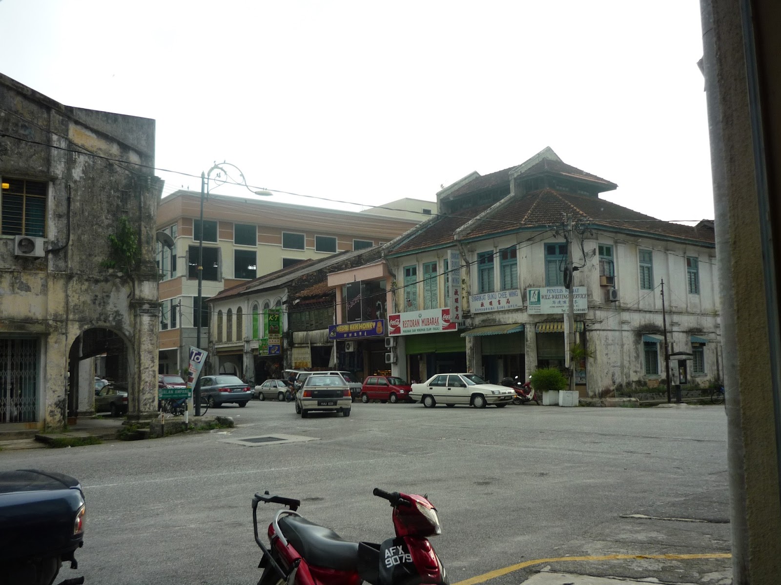 Our Journey : Perak Kampar One Days Trip