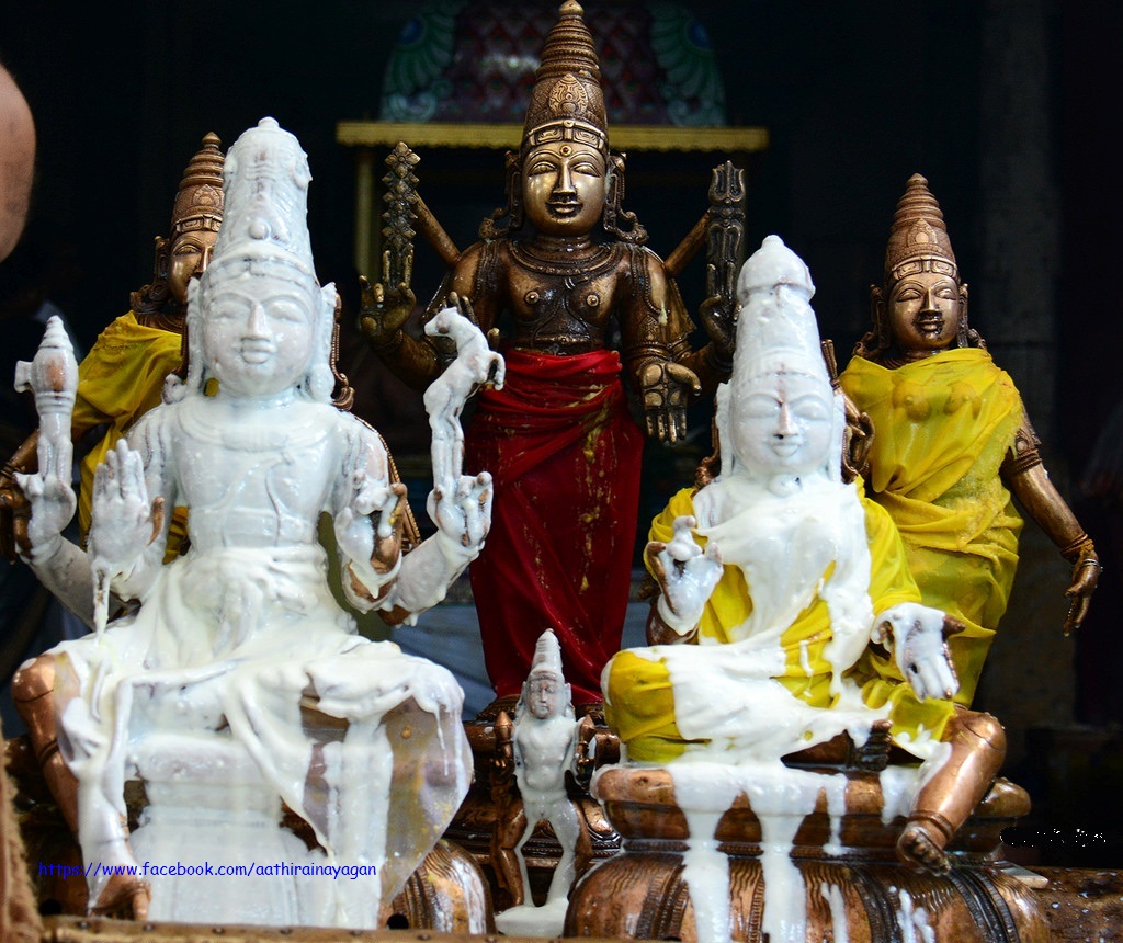 இசை அமுதம் - Isai Amudham: ‪04 திருவாசகம் - போற்றித் திருஅகவல்