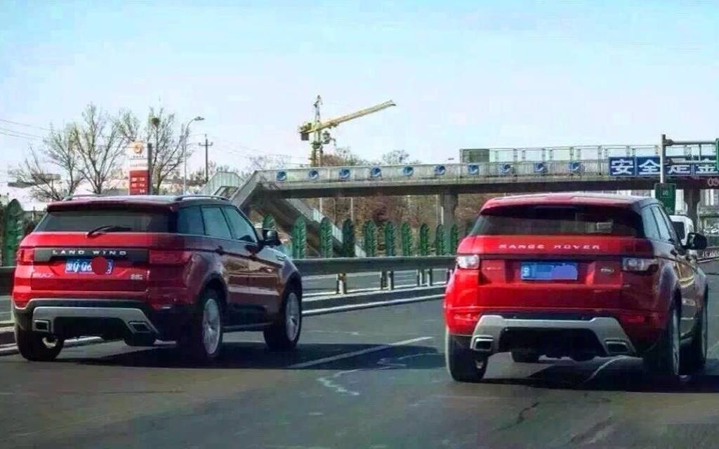 Ranger Rover Evoque colide em clone Landwind X7 - China