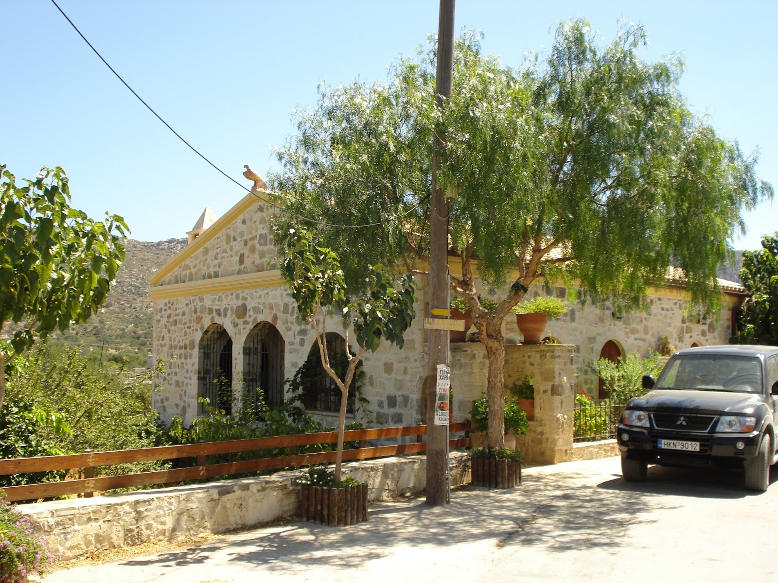ΚΤΙΣΜA (ΕΛΛΗΝΙΚΑ): ΠΕΤΡΙΝΗ ΠΑΡΑΔΟΣΙΑΚΗ ΚΑΤΟΙΚΙΑ - ΙΕΡΑΠΕΤΡΑ