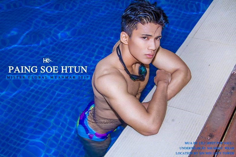 Grand Boyzone: Paing Soe Htun 3