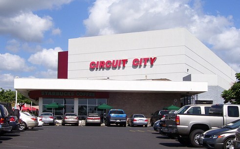 MALL HALL OF FAME: April 2009