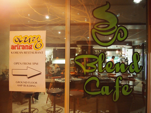 Food Avenue: Arirang Korean Restaurant - Civic