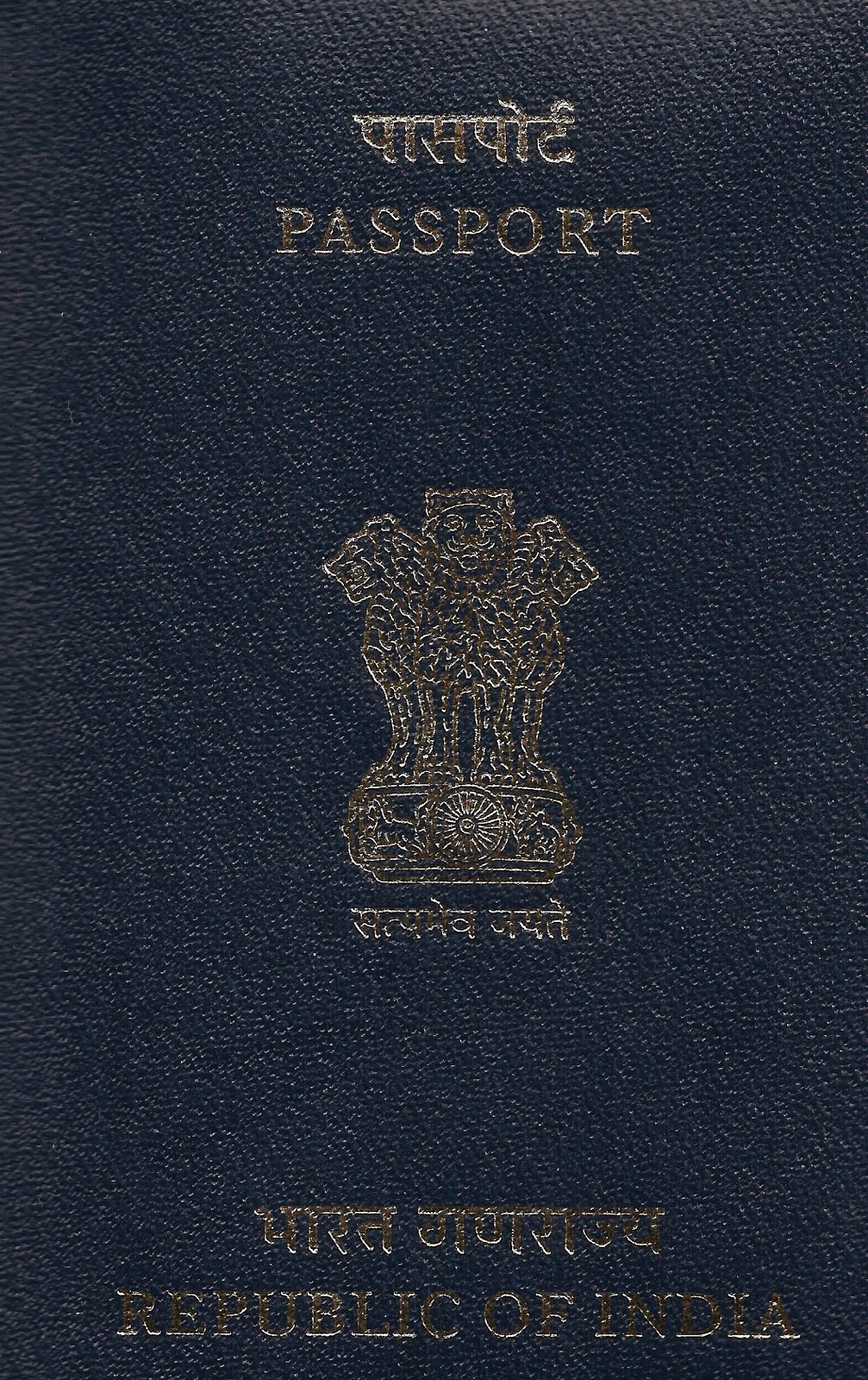 Sudeep s BLOG How To Renew An Indian Passport In USA Through Post