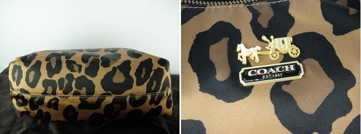 My Secret - 2U: Coach