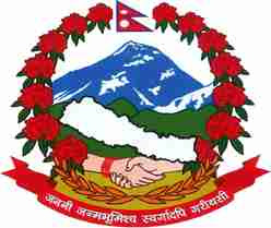 NEPALI CULTURE: General Info - Government of Nepal