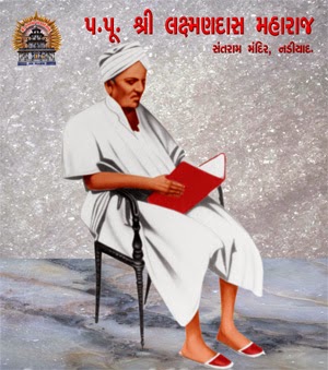 Ashishsir: SANTRAM MAHARAJ SHREE