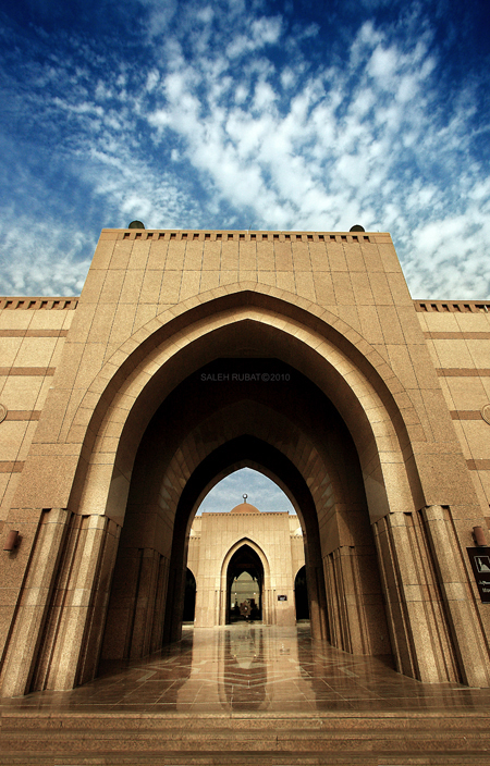 TOP 10 Universitas Kawasan Arab | BEASISWA