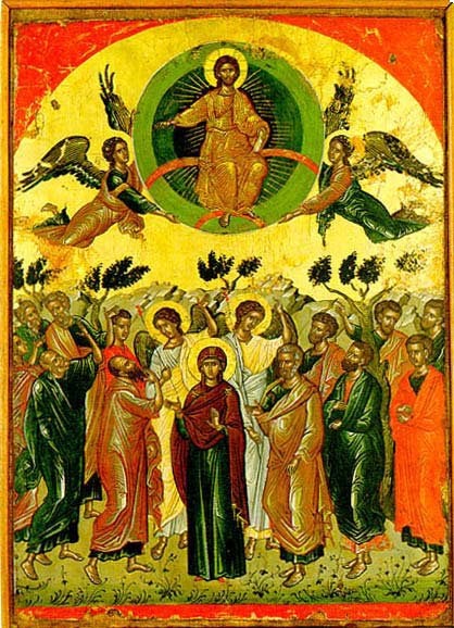 ORTHODOX CHRISTIANITY THEN AND NOW: From the Sacred Ascension To Holy ...
