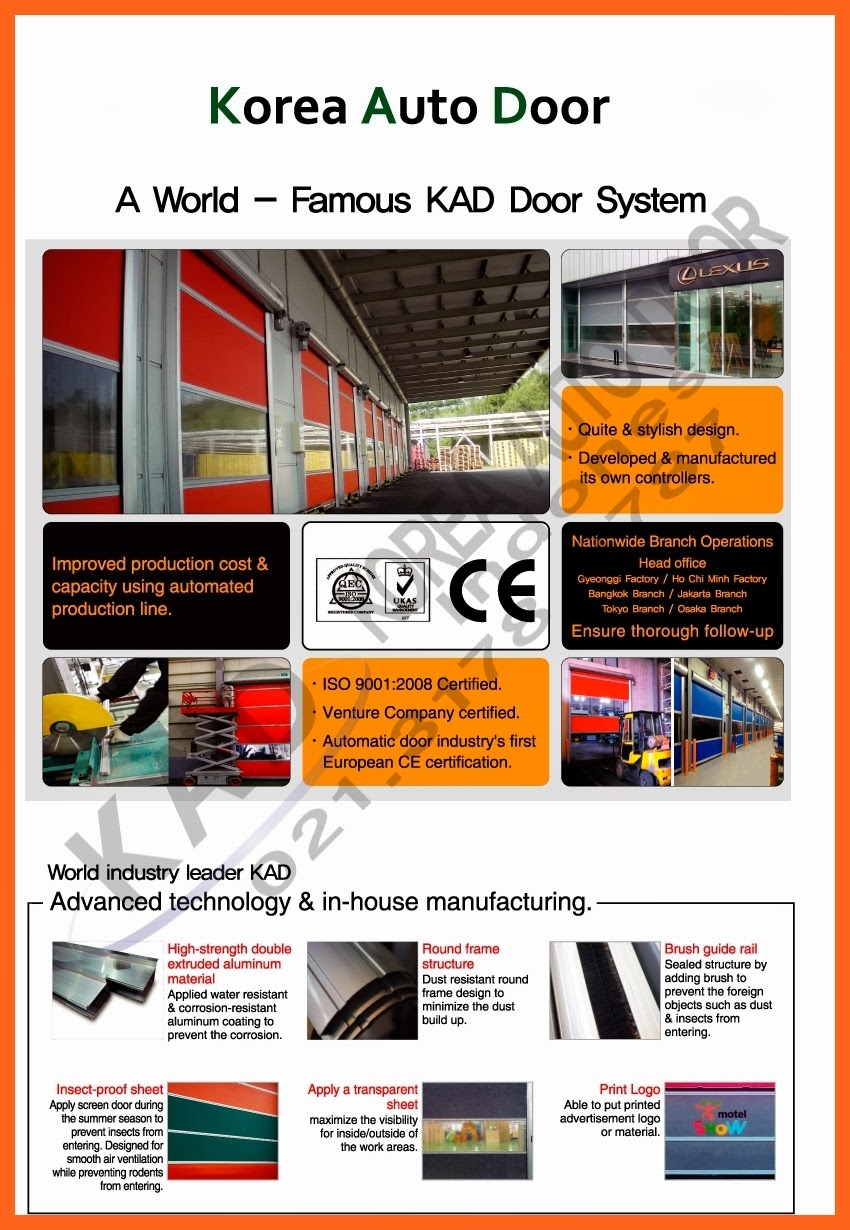 High Speed Door, Rapid Door - KAD