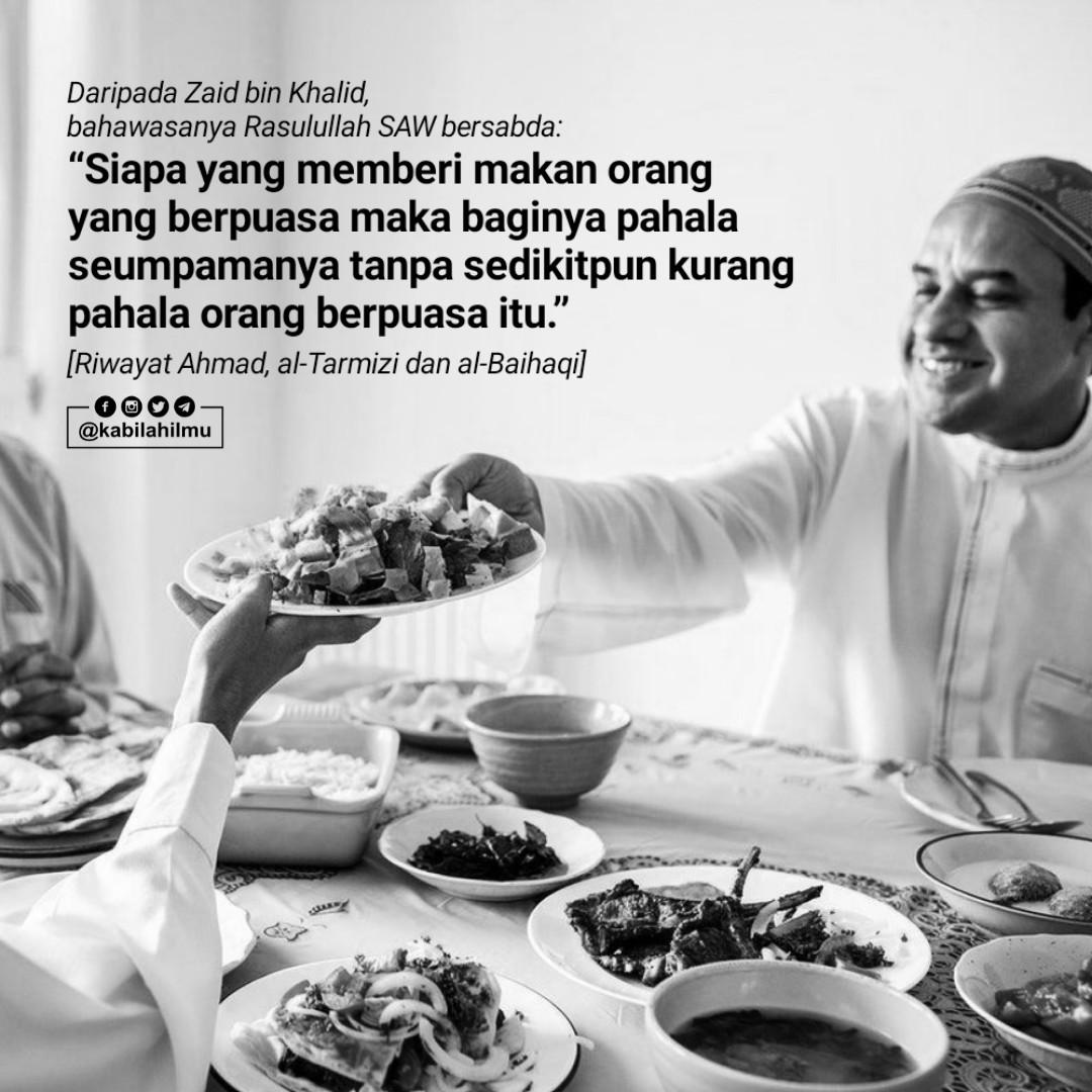 Fadhilat Memberi Makan Kepada Orang Yang Berbuka Puasa