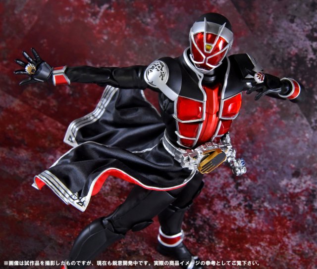 S.H. FiguArts Shinkocchou Seihou Kamen Rider Wizard Flame Style ...