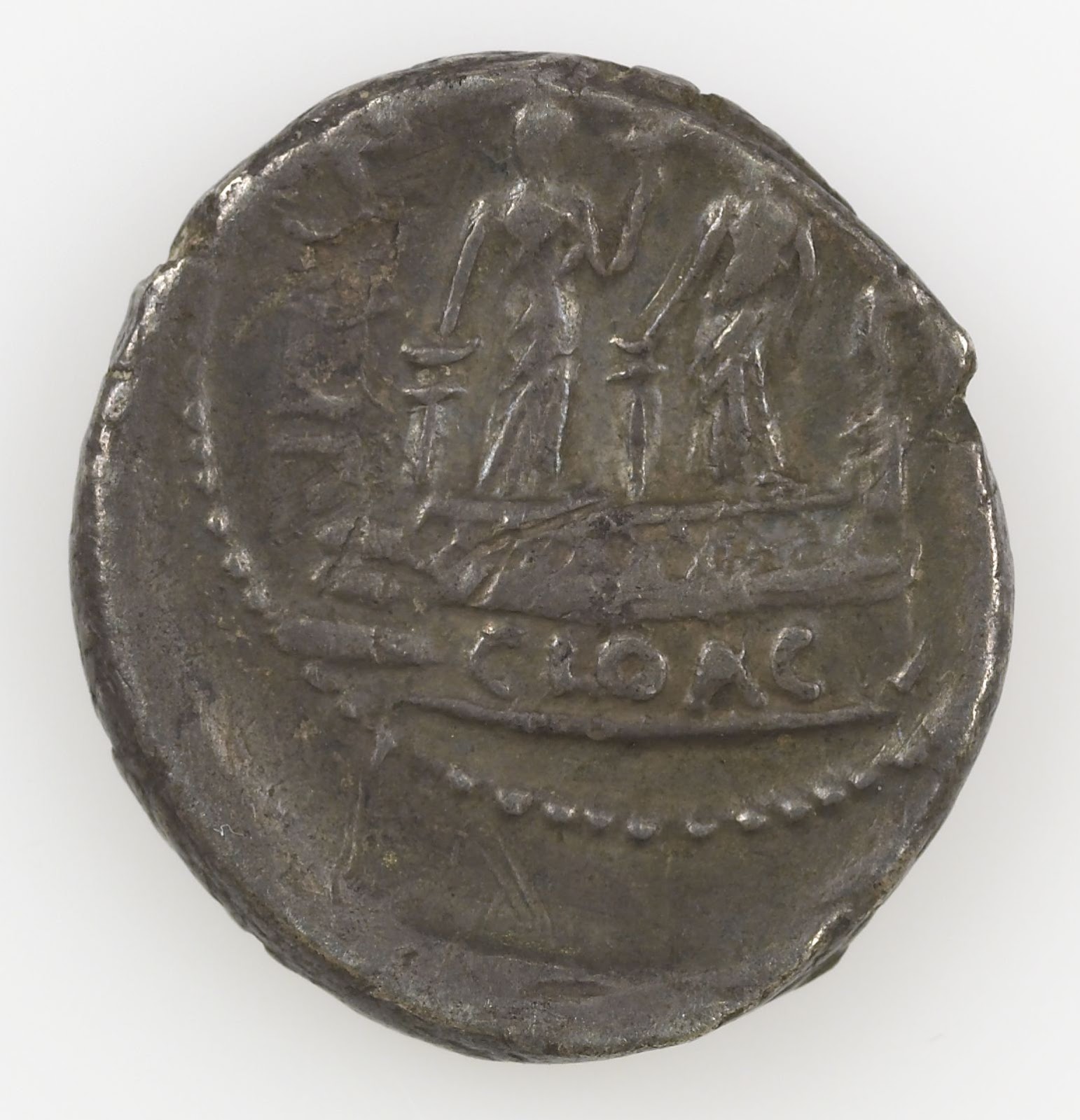 Hound of Hecate: Cloacina