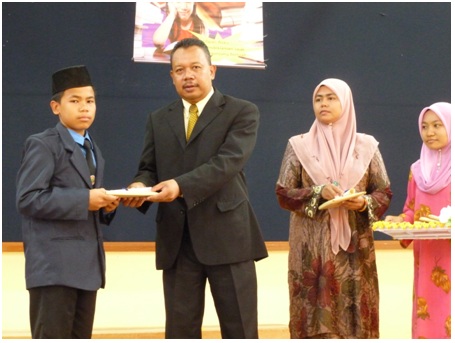 PUSAT SUMBER SM SAINS SETIU