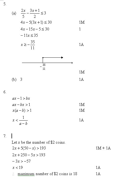 你數數我: F3 Maths Term Exam 2010-2011 Solution