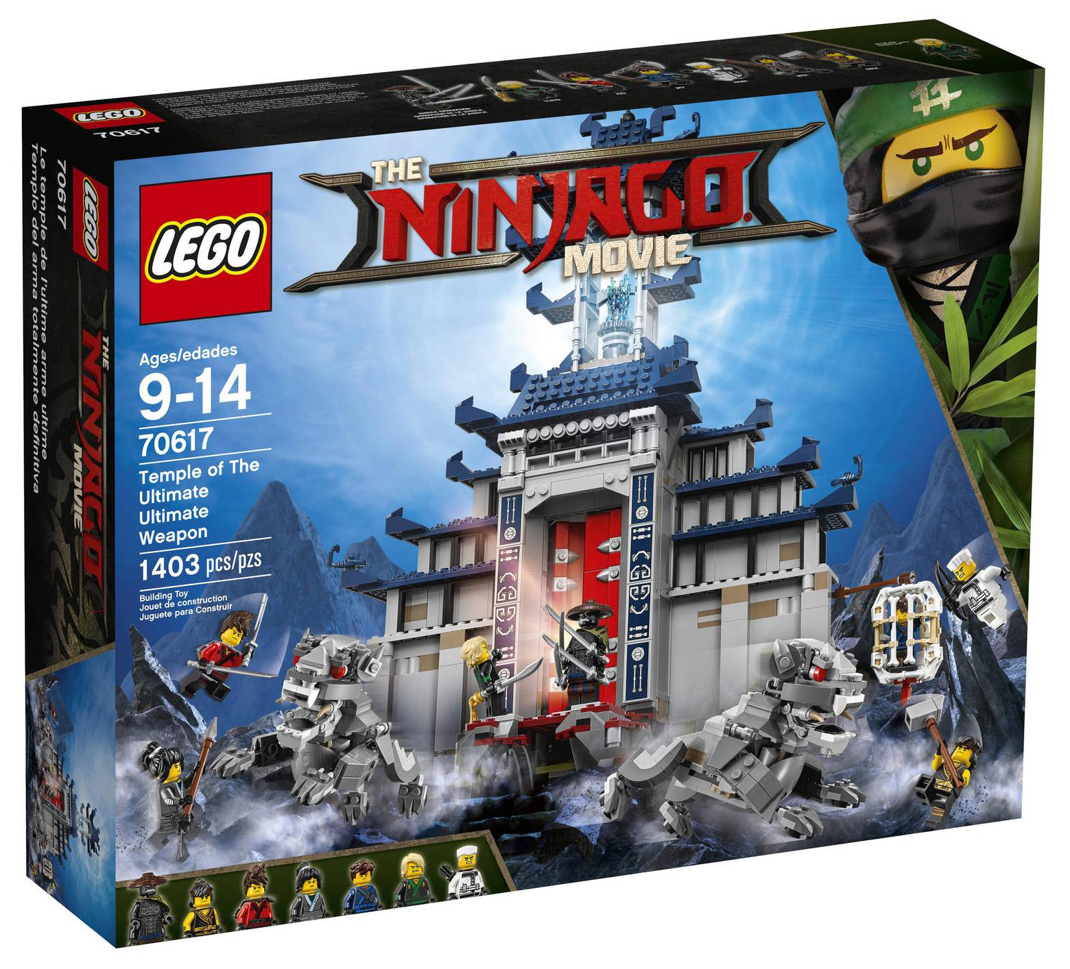 BrickRek: The LEGO Ninjago Movie Official Box Art - 20170616