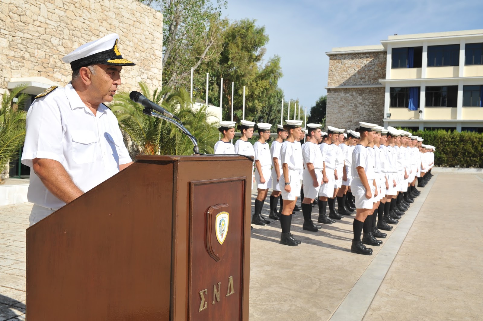 Τελετή Αγιασμού στην ΣΧΟΛΗ ΝΑΥΤΙΚΩΝ ΔΟΚΙΜΩΝ για την έναρξη του ...