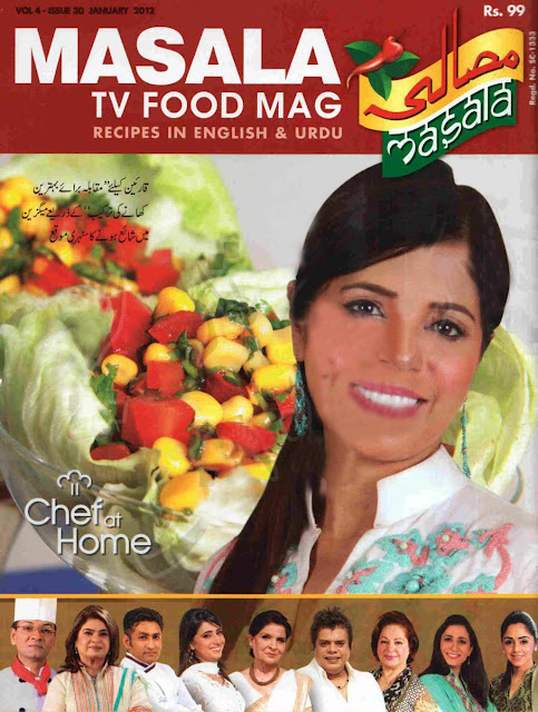 Masala Tv Food Magazine January 2012