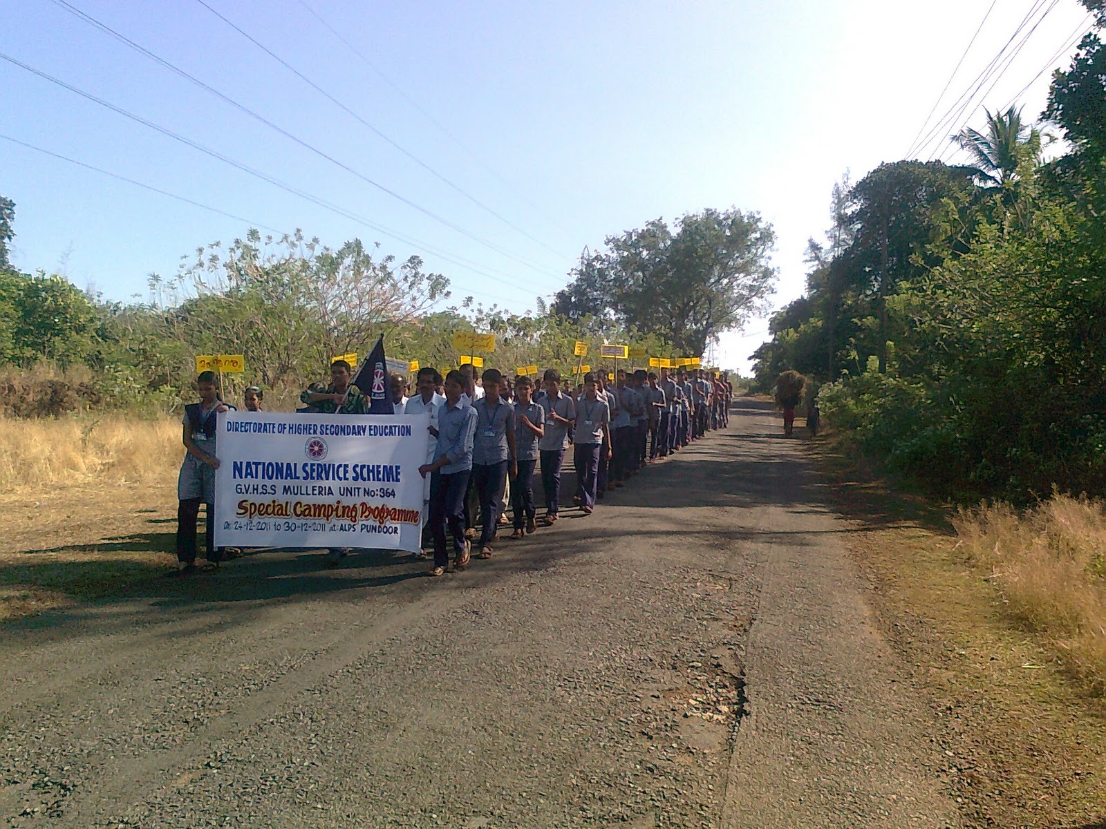 HIGHER SECONDARY NSS KASARAGOD: GVHSS MULLERIA,SPECIAL CAMP 2011