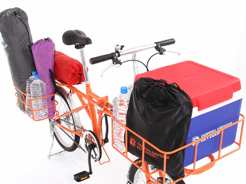 Four Interesting "Cargo Bikes" From Japan