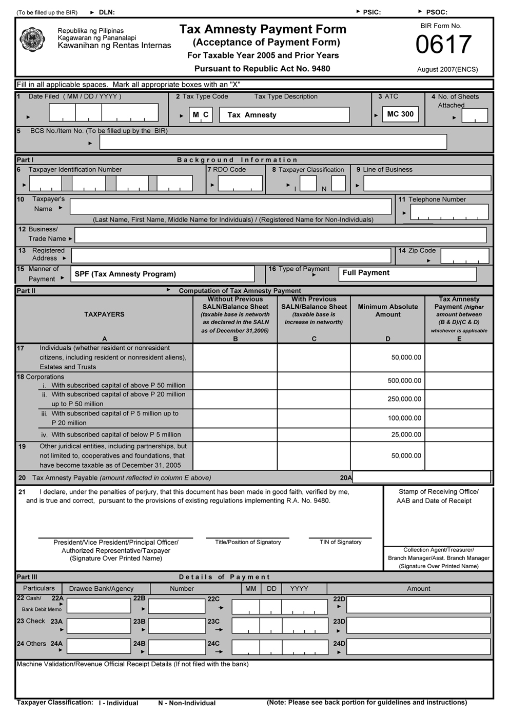 busapcom: BIR Form No. 0617