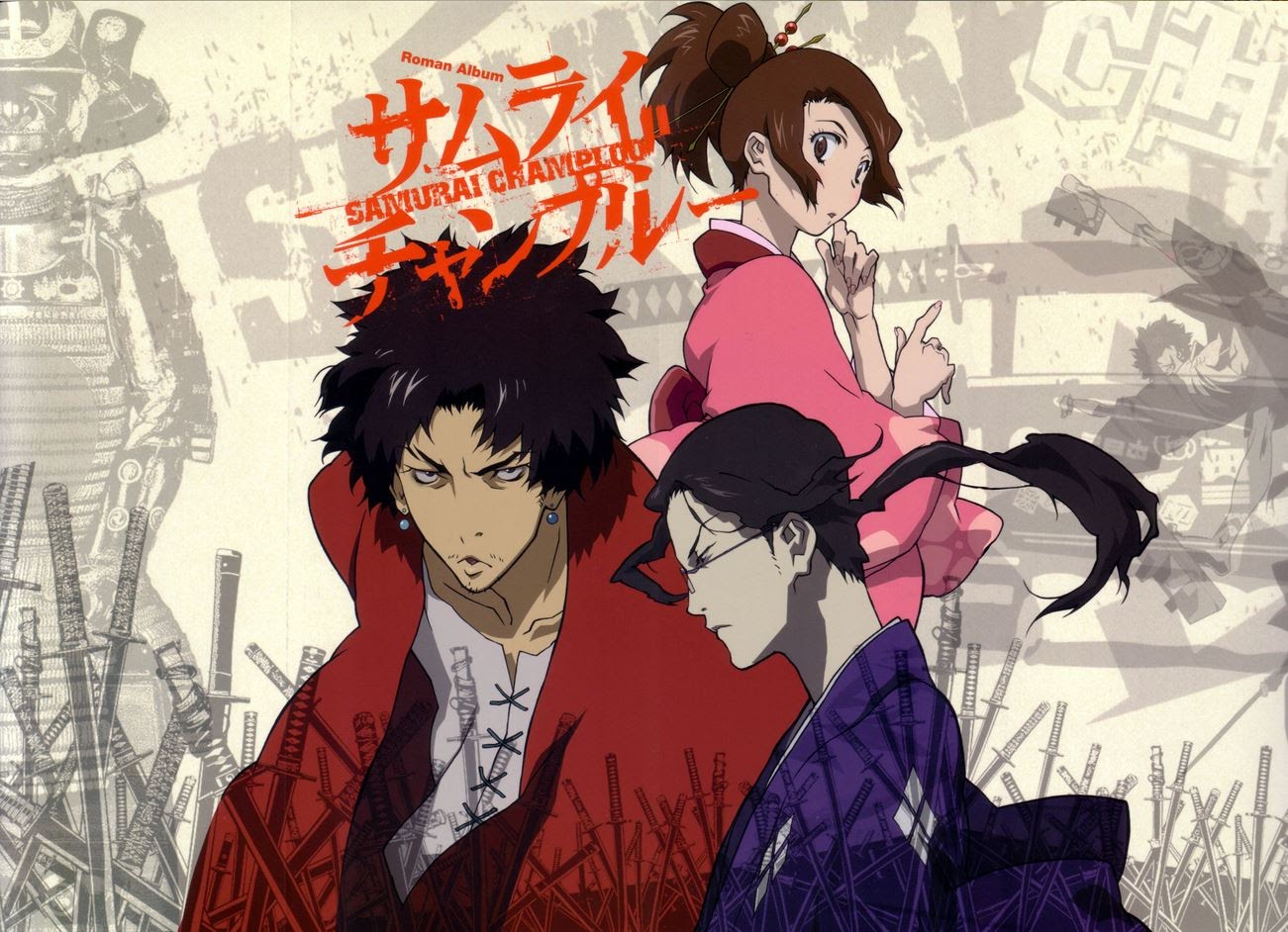 Shiki no Uta (Samurai Champloo ending)