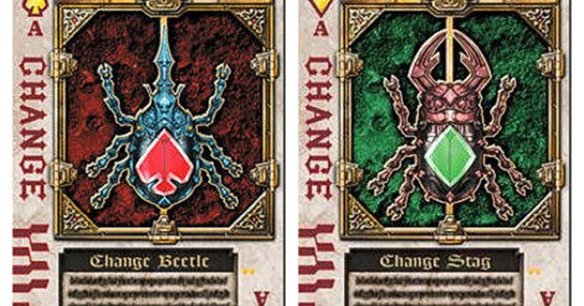 Kamen Rider Blade Card Collection ~ Zekozimo